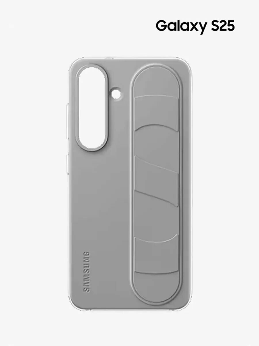 Чехол для Samsung Galaxy S25, серый с ремешком-держателем