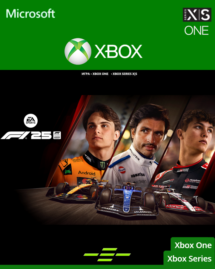 F1 25 Xbox цифровая версия Xbox One/Series X/S, с аккаунтом Xbox