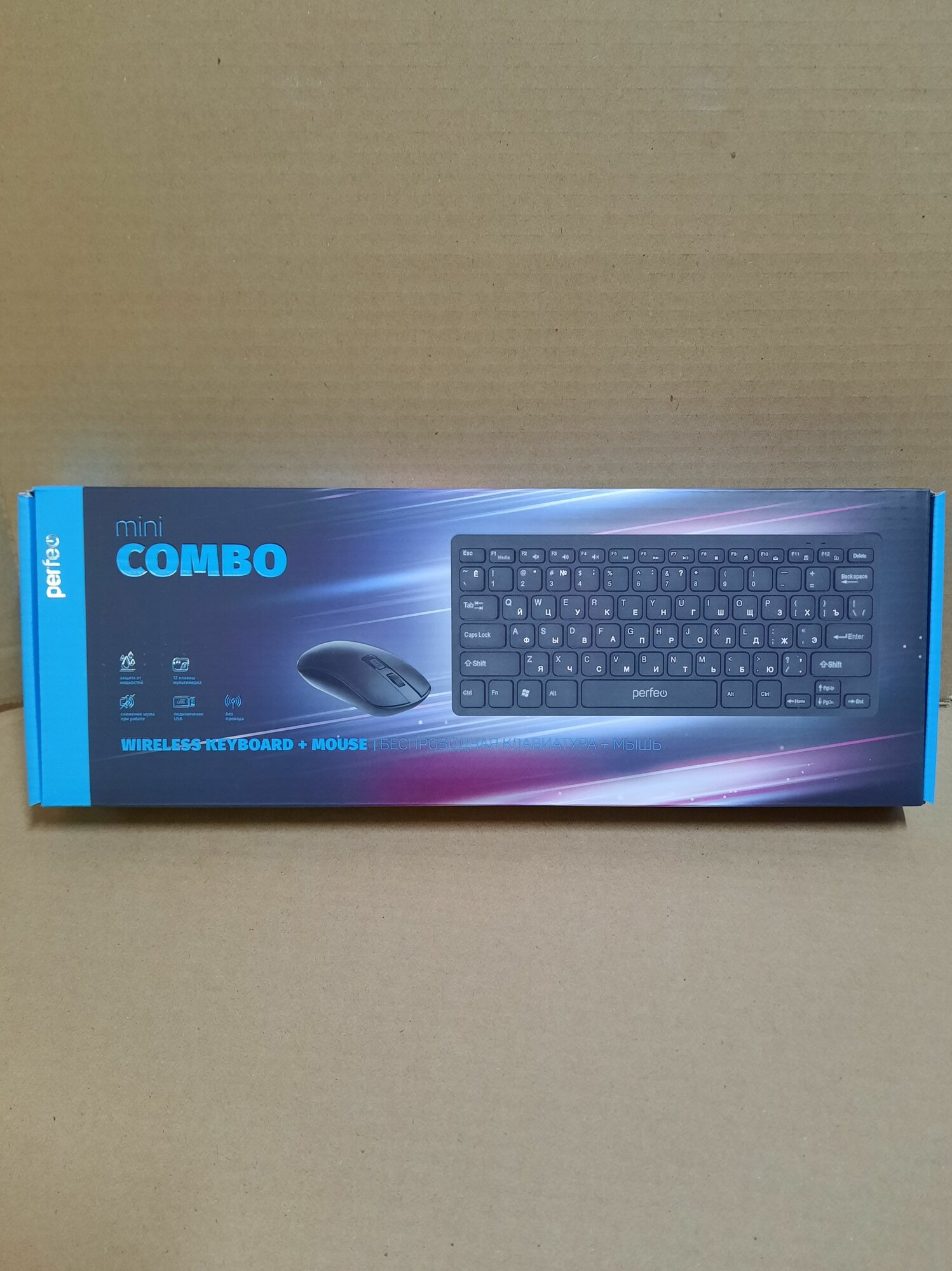 Беспроводной комплект клавиатура+мышь Perfeo, mini COMBO, USB, чёрный цвет, PF-B4898.