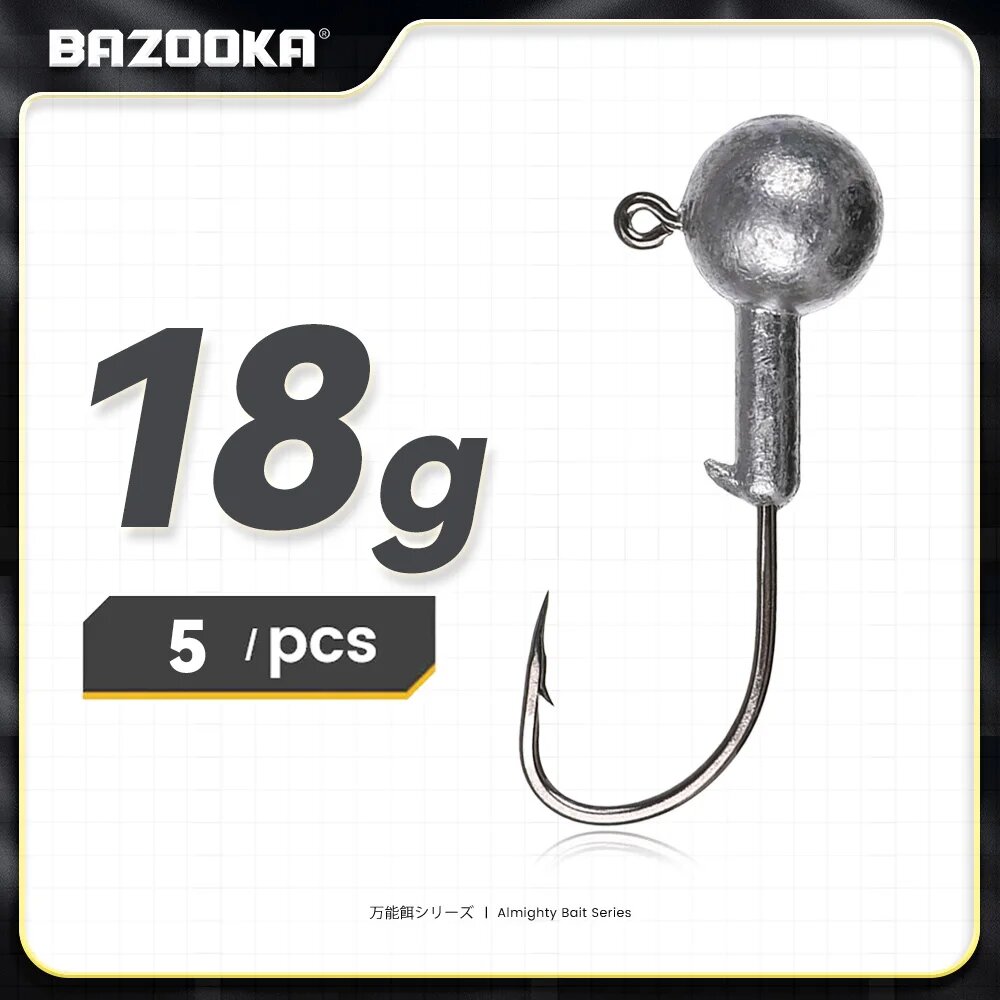 Bazooka Большой джиг-червь силиконовый JIG Head Hook, ZZQTG-5p-18g