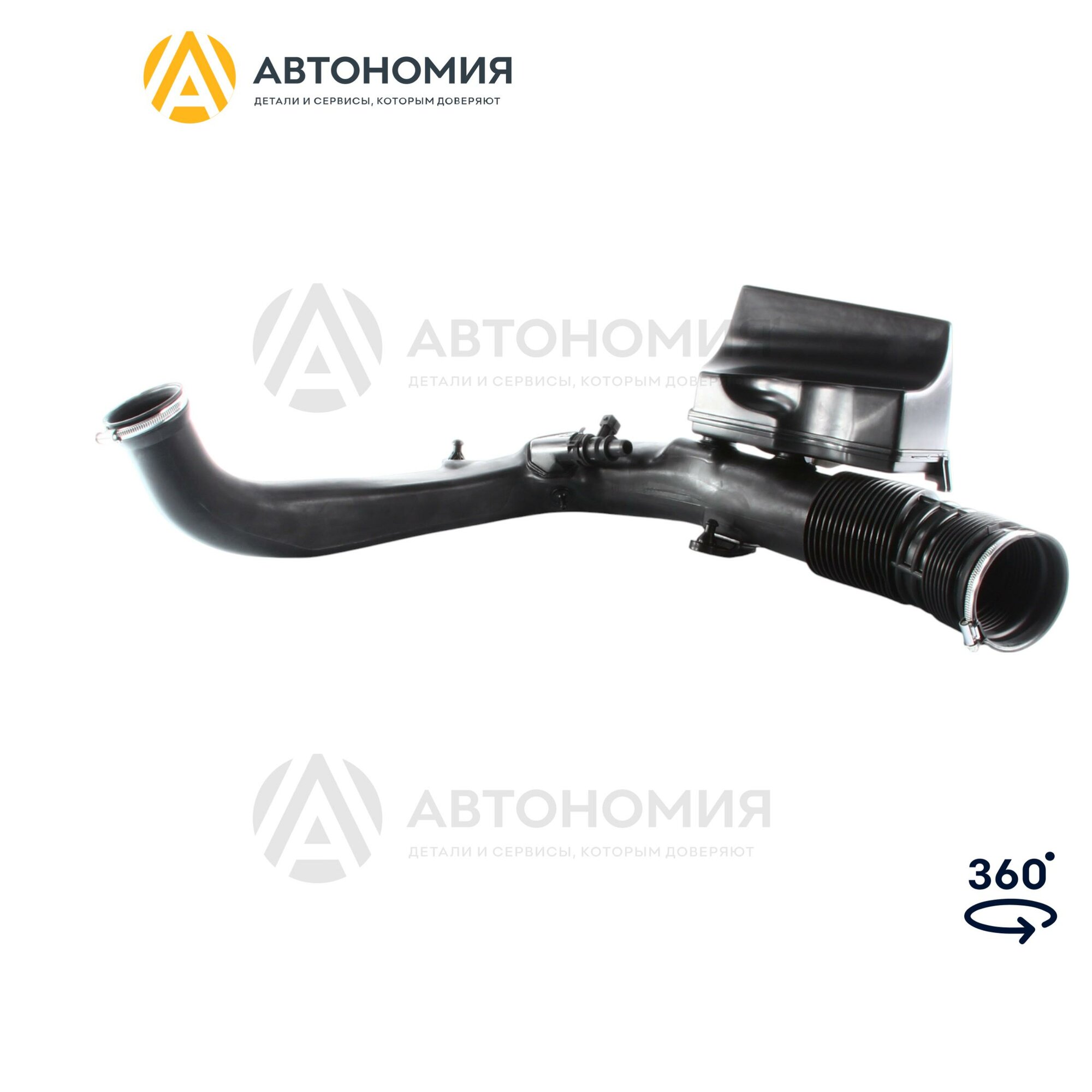 Патрубок воздушного фильтра Volvo 31657655