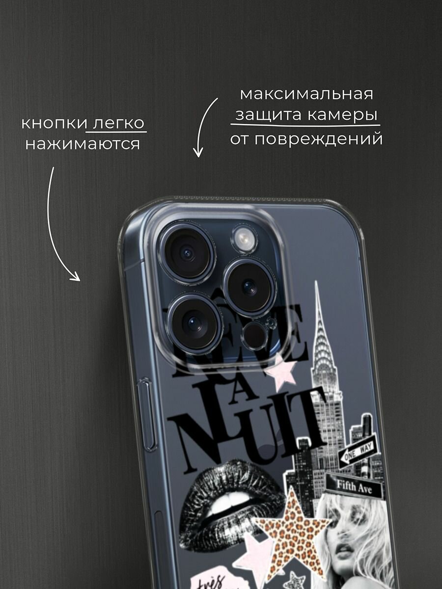 Чехол на Apple iPhone 15 Pro / Айфон 15 Про с принтом Гламурный фон, прозрачный — фото 1