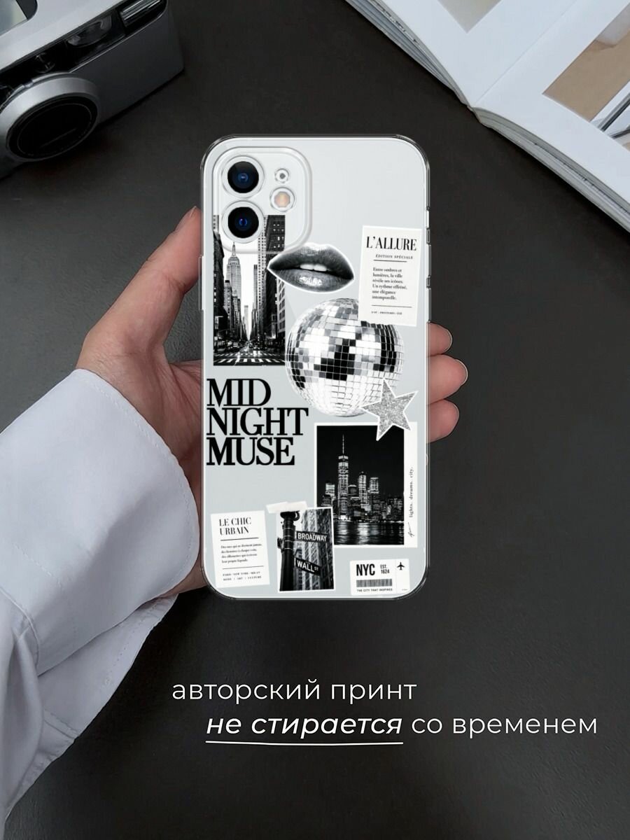 Чехол на Apple iPhone 12 mini / Айфон 12 Мини с принтом Гламурный коллаж, прозрачный — фото 1