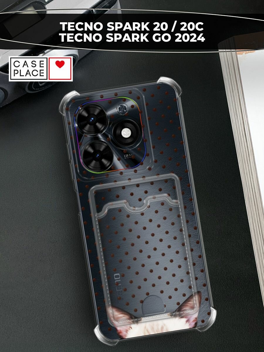 Чехол на Tecno Spark Go 2024/Spark 20C (Текно Спарк Го 2024/Спарк 20C) с картой и принтом Ушки котика