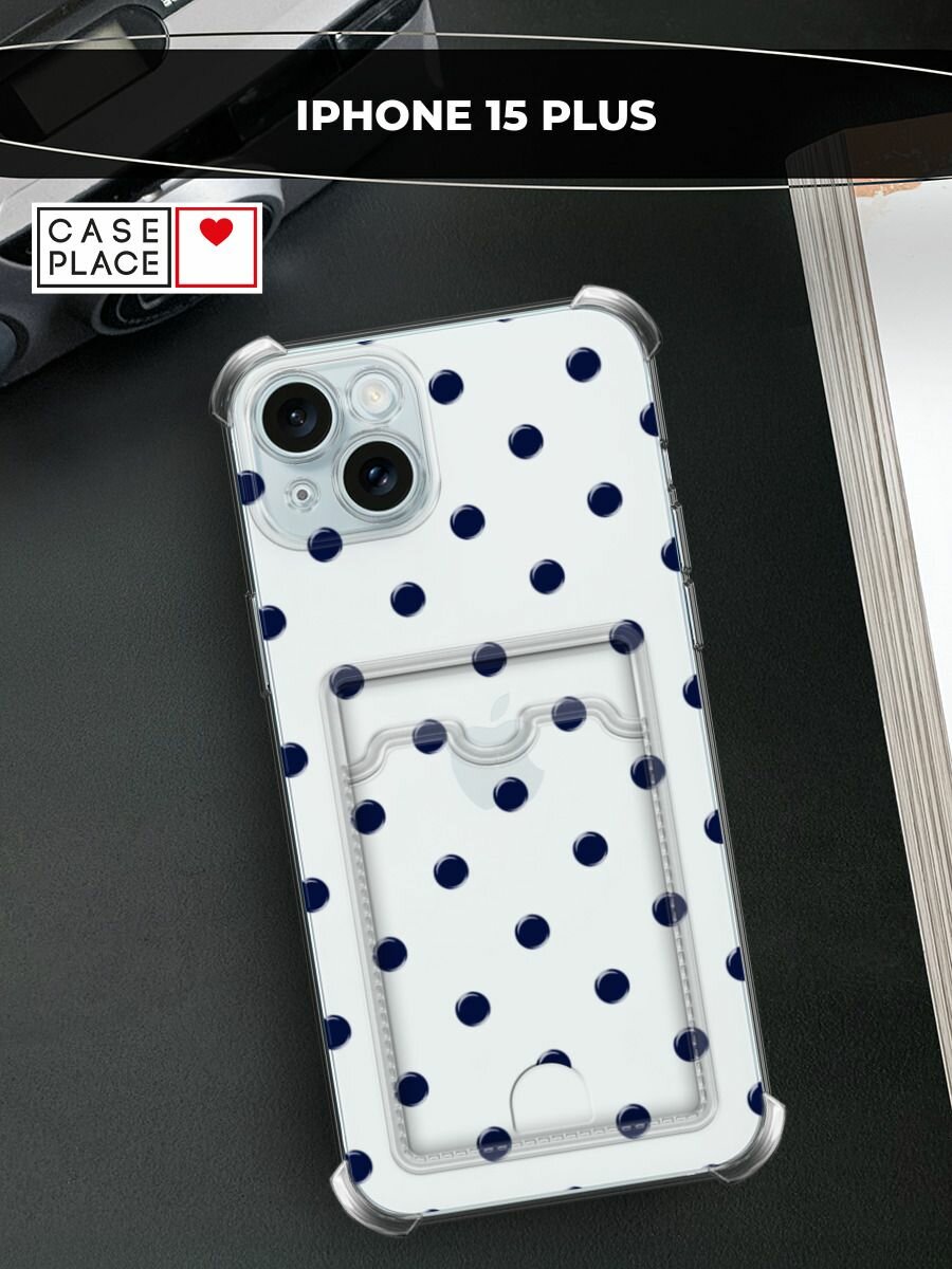 Чехол на Apple iPhone 15 Plus (Айфон 15 Плюс) с картой и принтом Узор в горошек