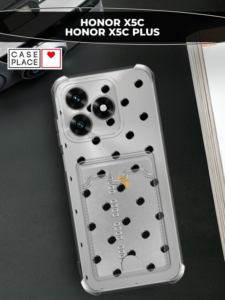 Чехол на Honor X5c/X5c Plus/X5d/X5d Plus (Хонор X5c/X5c Плюс) с картой и принтом Узор из точек