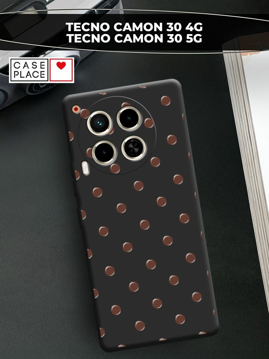 Чехол на Tecno Camon 30 4G/Tecno Camon 30 5G / Текно Камон 30 4G/Текно Камон 30 5G с принтом Узор в горошек
