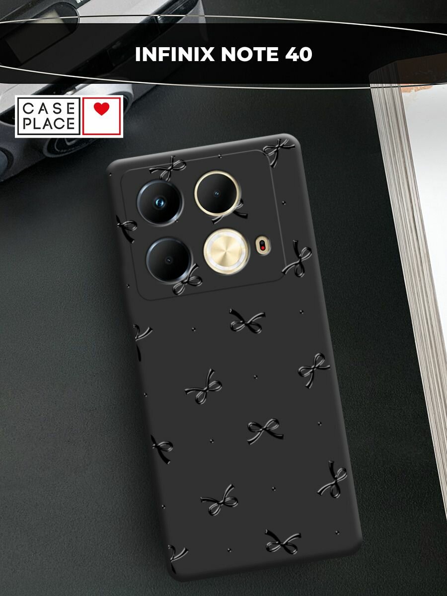 Чехол на Infinix Note 40 / Инфиникс Нот 40 с принтом Бантики и точки