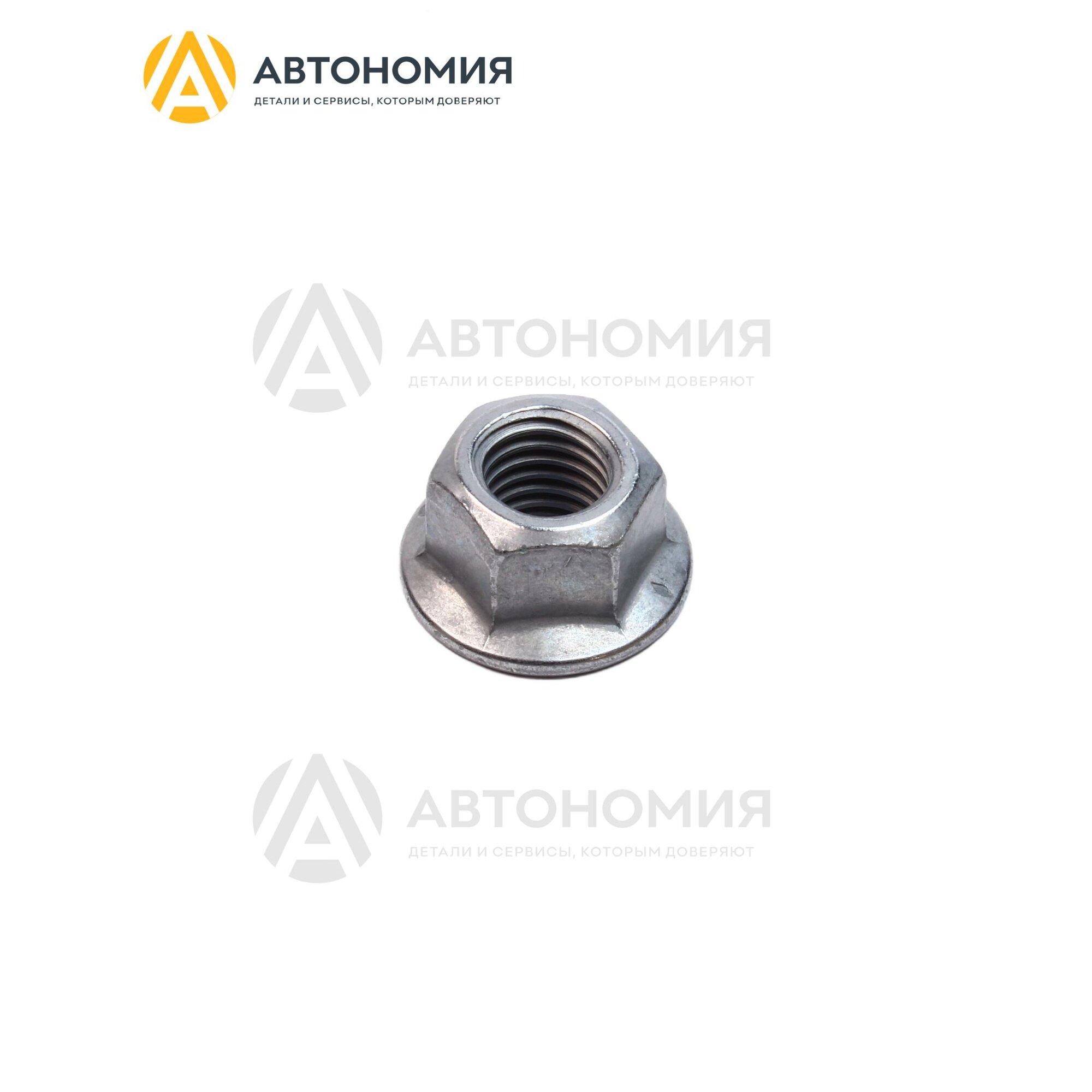 Гайка шаровой опоры Volvo 30624632