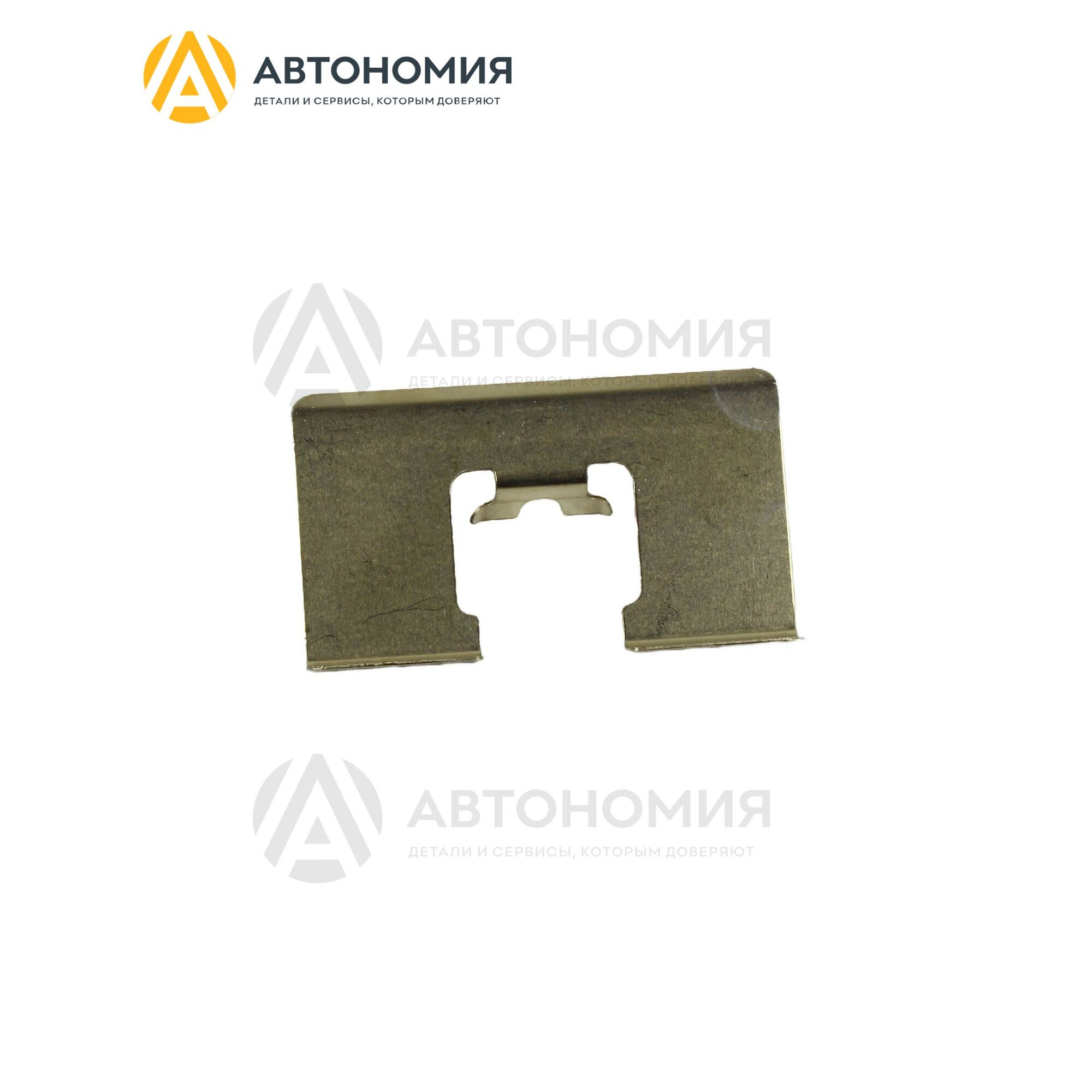Скоба стопорная тормозной колодки HAVAL Haval 3502306XKZ16A