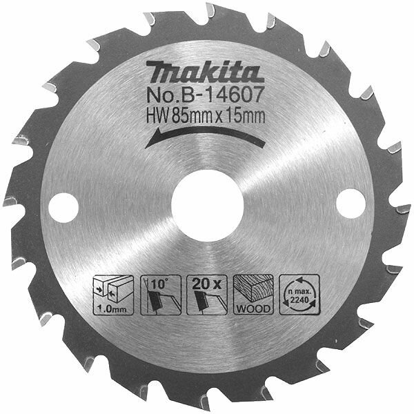 Пильный диск Makita B-14607 по дереву диаметр 85 мм 15 мм 20 зубьев