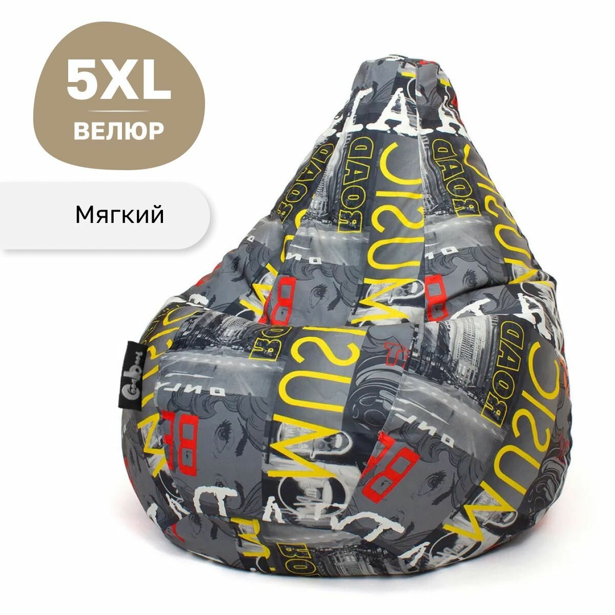 Бафф