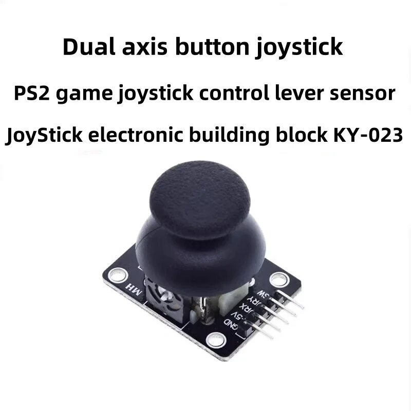 Джойстик PS2 KY-023, Цвет: 1PCS