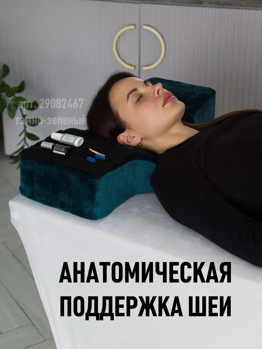 Подушка для наращивания ресниц — фото 1