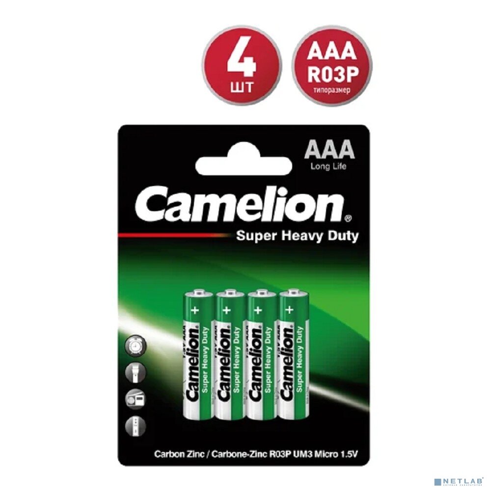 Camelion R 03 BL-4 (R03P-BP4G, батарейка,1.5В) (4 шт. в уп-ке)