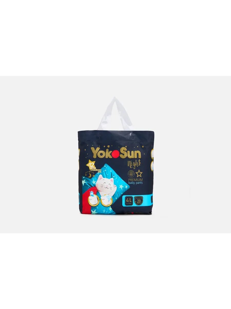 YokoSun Premium, L 9-14 кг Ночные трусики-подгузники для детей 20шт