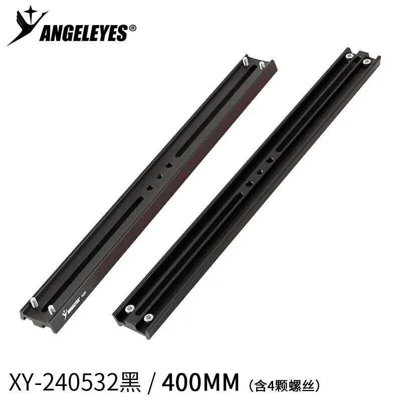 Монтажная планка Angeleyes XY240532B, 400 мм, черная
