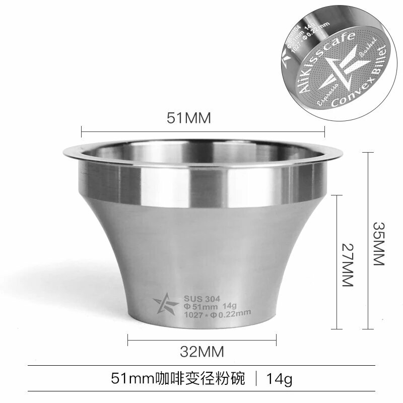 Набор фильтров-корзин для эспрессо Alikisscafe (51 мм, 54 мм, 58 мм) AliKisscafe 51mm 14g
