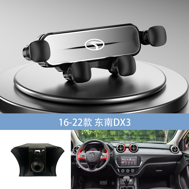 Серебристый автомобильный держатель для телефона для Dongfang DX3 (2016-2022) с креплением на вентиляторе