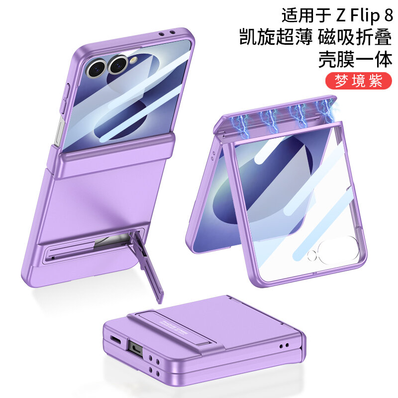 Чехол для Samsung Galaxy Z Flip 8 / Samsung Z Flip8 / Самсунг Галакси Зед Флип 8