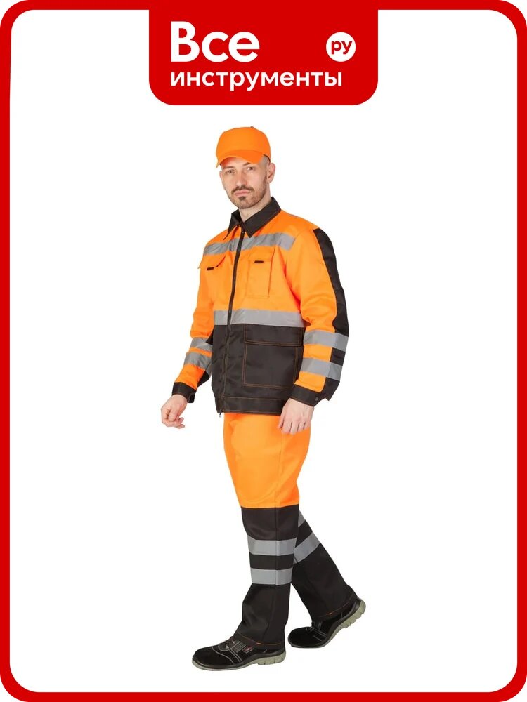 Костюм оранжевый/черный MILL ROADWORK куртка, брюки 52-54/170-176 4660319474846
