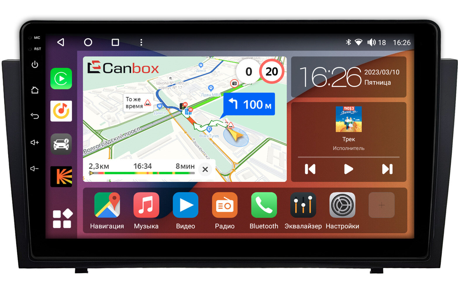 Штатная магнитола Canbox Logic-i3 5722-10-1484 Toyota Camry XV40 2006-2011 (черная) Android 13 (4G-SIM, 4/64, DSP, 360, QLed)