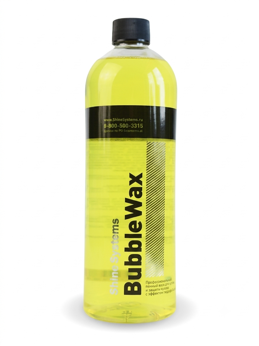 Shine Systems BubbleWax - профессиональный пенный воск для сушки и защиты кузова с эффектом кавитации, 750 мл, SS454