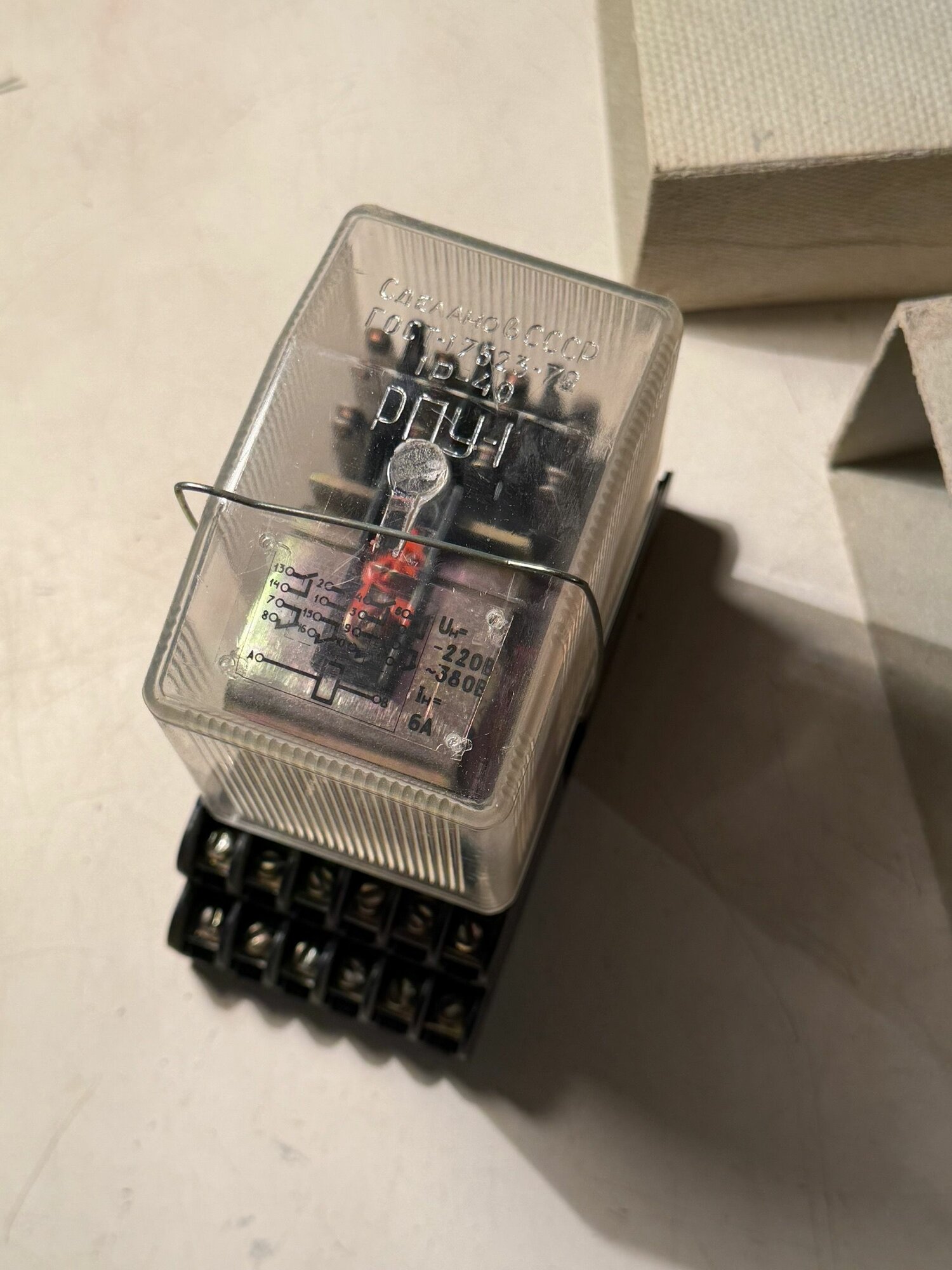 Реле промежуточное РПУ-1-313 У3 IP40 6 220в 1шт