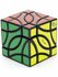 Lanlan Кубик Квадрат Cube