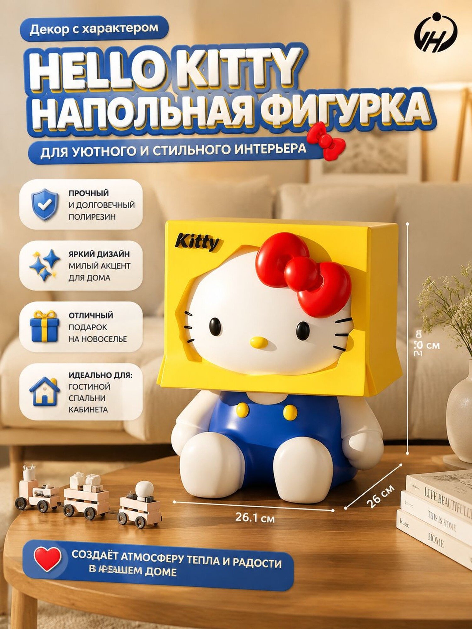 Журнальный стол Пистолет Термопистолет Пистолеты клеевой пистолет клей пистолет Yolux, 386x385x452 мм