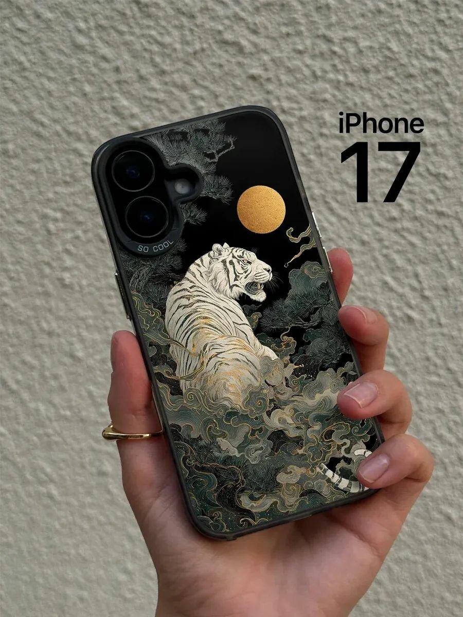 Чехол на iPhone 17 япония