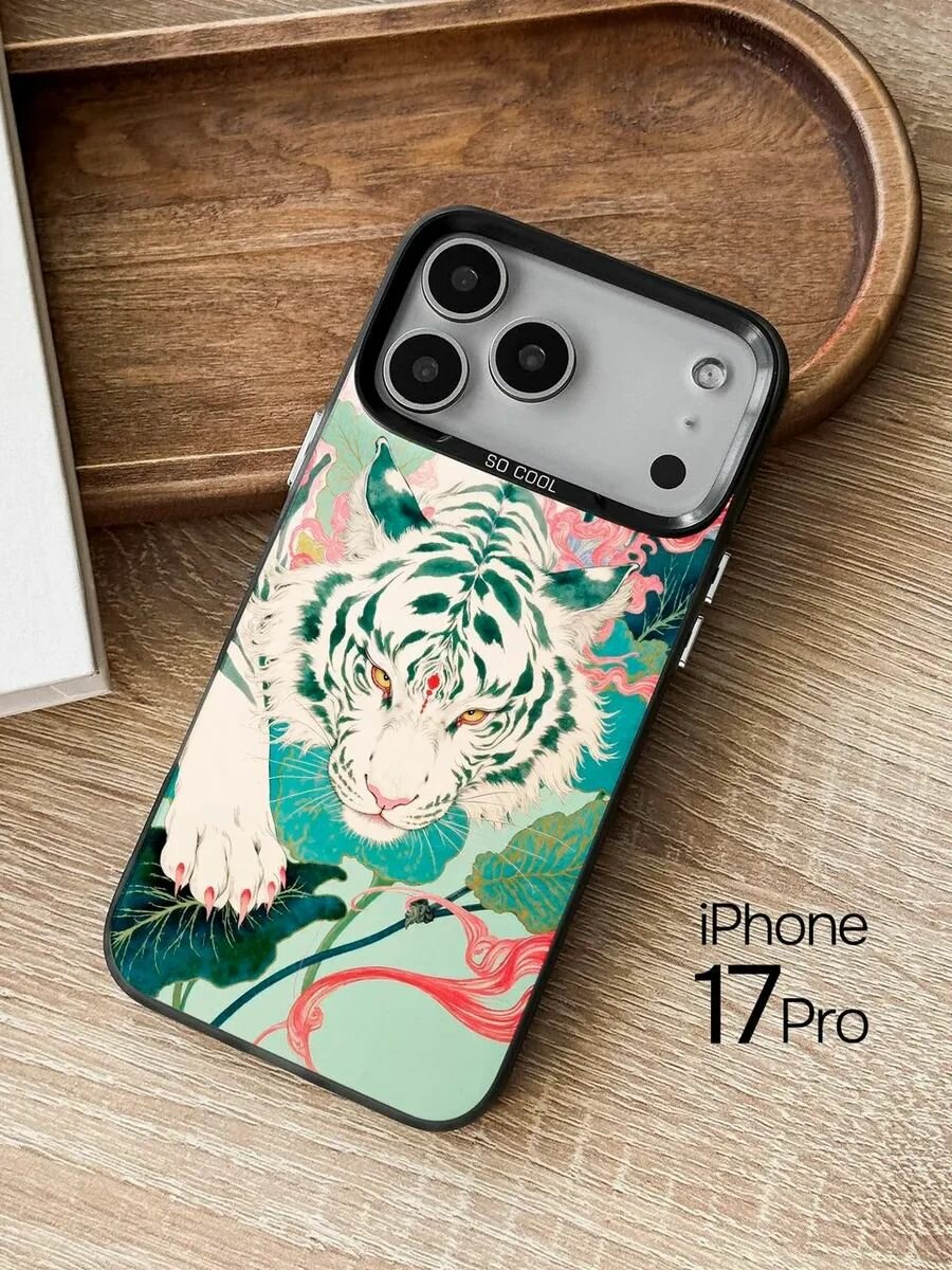 Чехол на iPhone 17 Pro с тигром