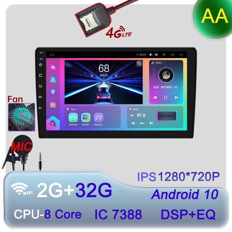 Магнитола андроид 9 дюймов 2/32GB IPS 4G