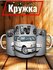Кружка с BMW E34