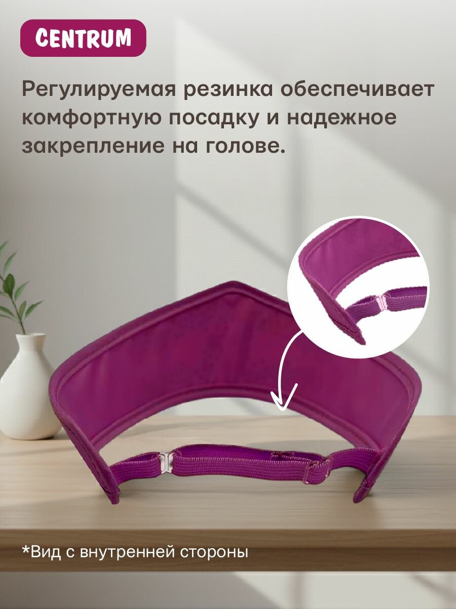 Кокошник ободок — фото 1