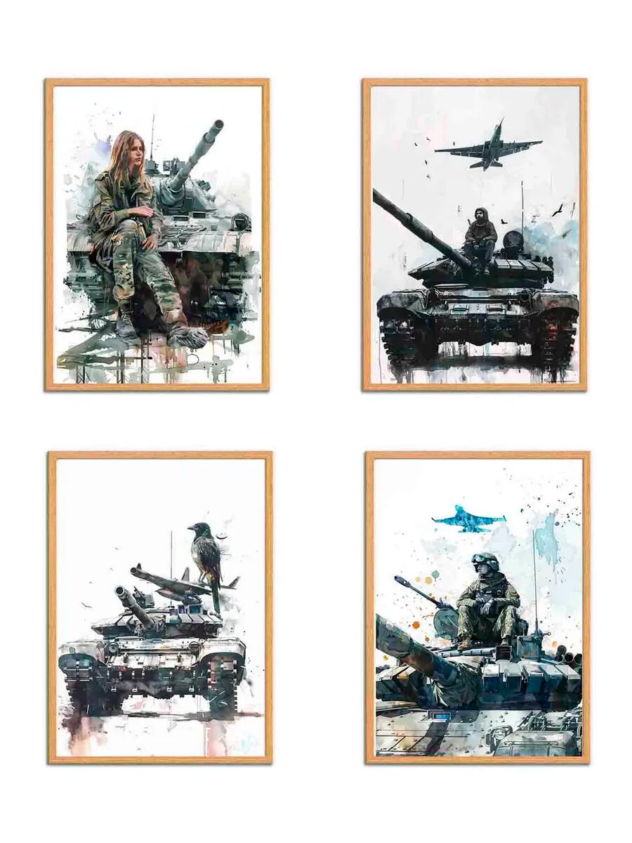 Птица пересмешник Солдат, 4 Плаката, 30x21см