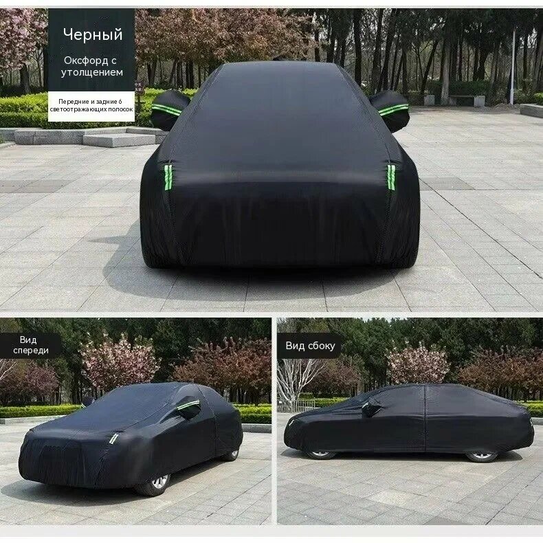 ZHJYDM Чехол на автомобиль Porsche Cayenne 2024-2025, Оксфорд 210D, 1 шт.