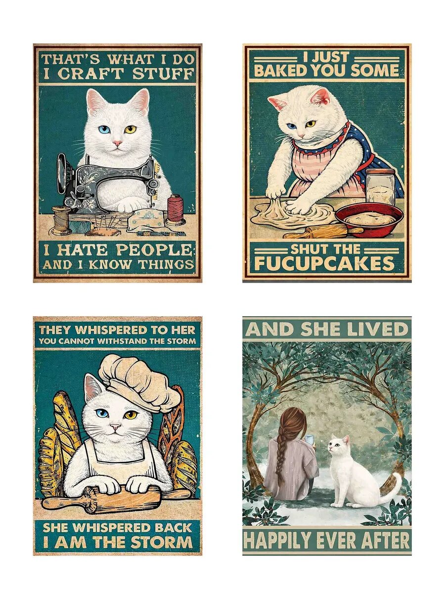Као мани, Happily Ever After, 4 Плаката, 30x21см