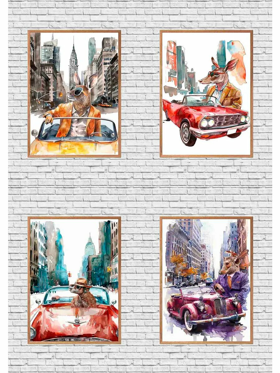 Животное-трубкозуб Миллиардер, 4 Плаката, 30x21см
