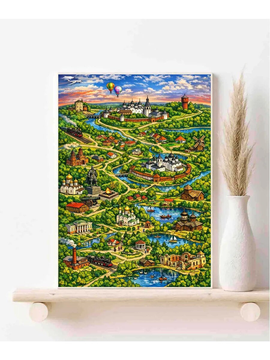 Александров, Россия, Fantasy Map, Плакат 30x42см
