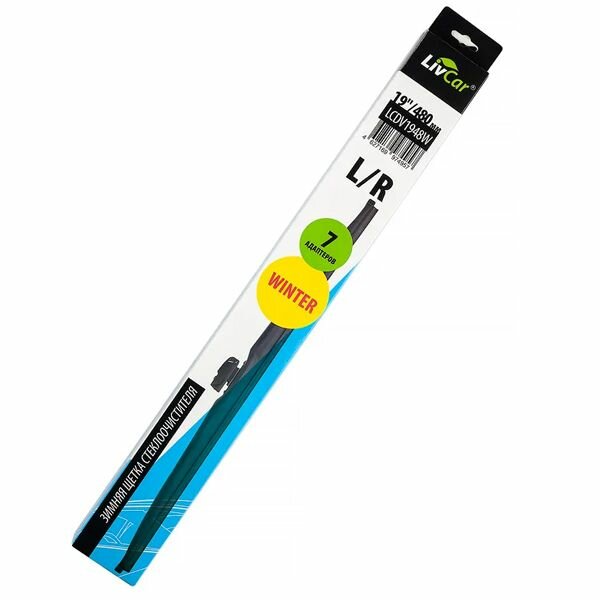 Щетка стеклоочистителя LIVCAR WIPER WINTER 19" (480) , зимняя