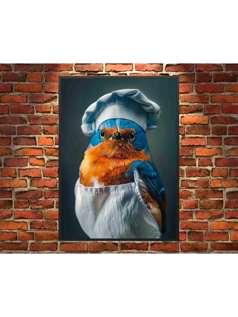 Приготовление птицы из синей птицы 3, Плакат 30x42см