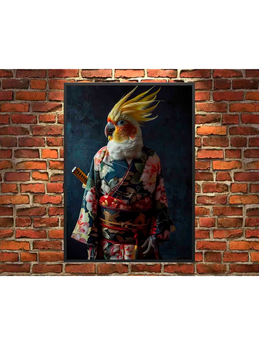 Неразлучник Птица-самурай 1, Плакат 30x42см