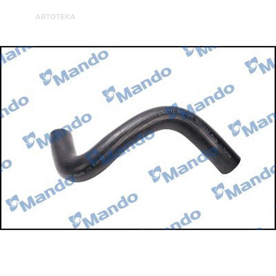 Патрубок радиатора MANDO DCC020962