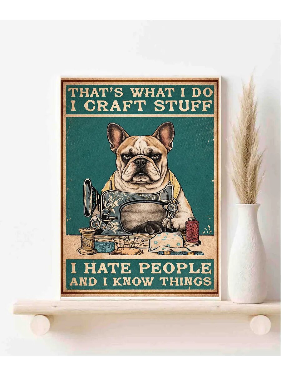 Бульдог, I Craft Stuff, Плакат 30x42см