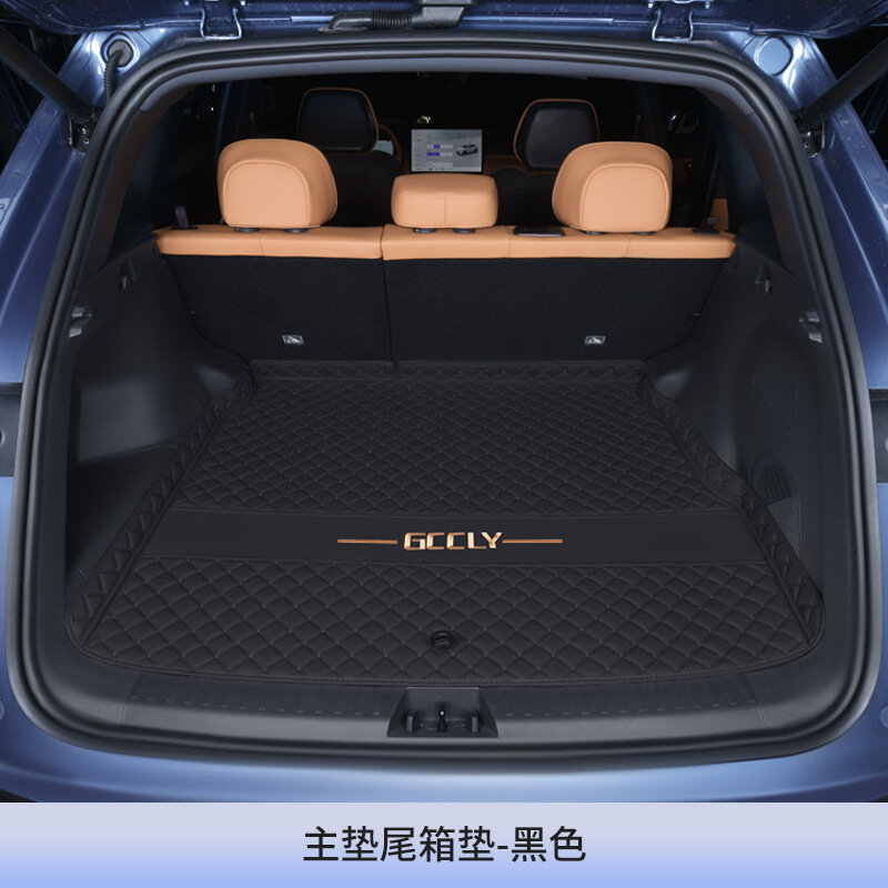 Наппа кожа коврик для багажника основа для Geely Galaxy Starship 7 в черном с темными линиями