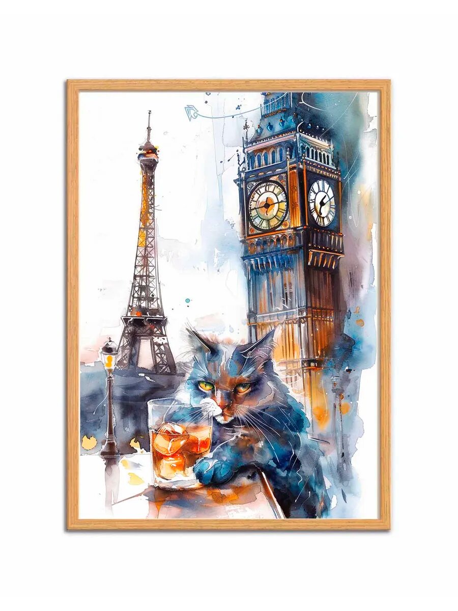 Кот Корат пьет виски 1, Плакат 30x42см
