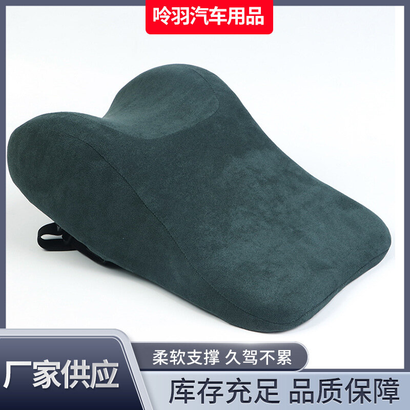 Подушка для шеи с пены памяти для автомобиля - Оливковый зеленый - 28x38см