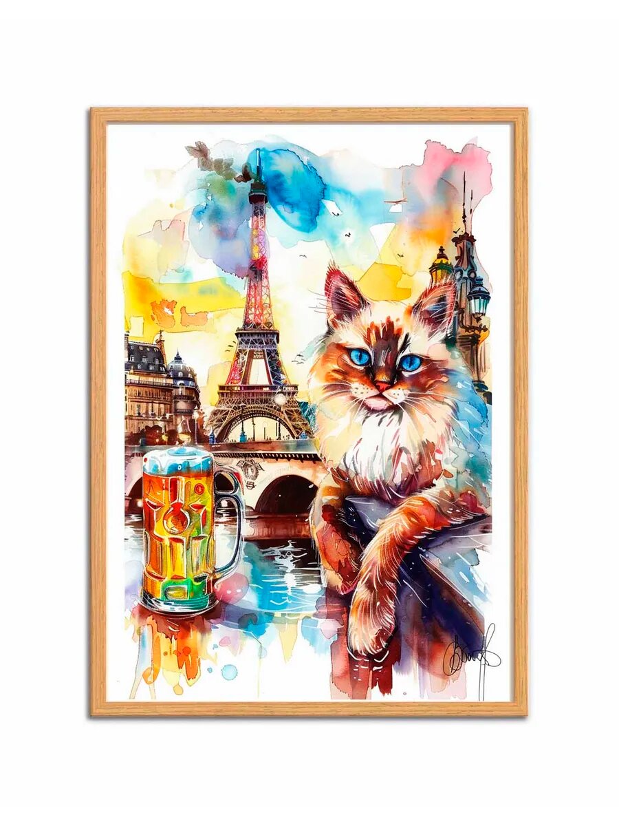Балийский кот Пьет пиво 1, Плакат 30x42см