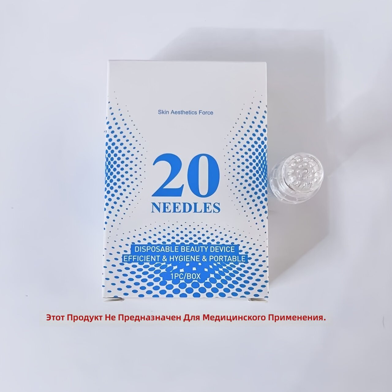 Многоразовый инструмент для микронидлинга с бутылочкой, 20 игл 0.25 мм, для лица, волос, кожи головы и бороды
